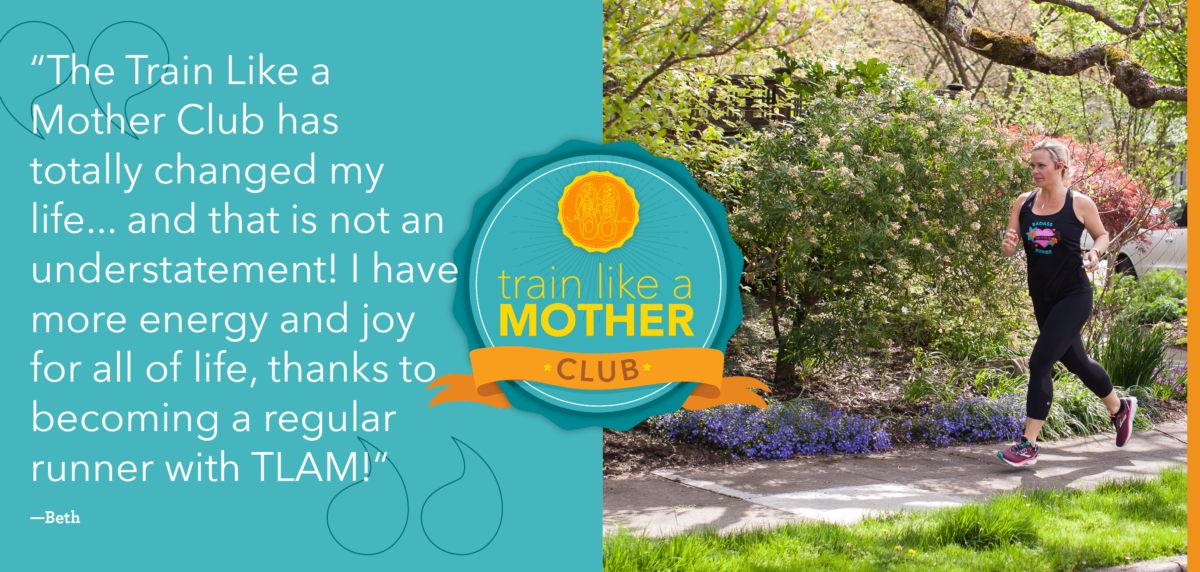 Swimming Form Analysis + Improvement: Train Like a Mother Club