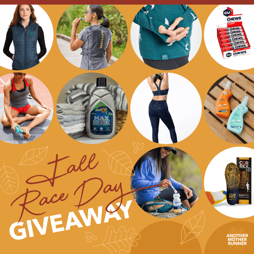 AMR 2022 Fall Race Day Giveaway