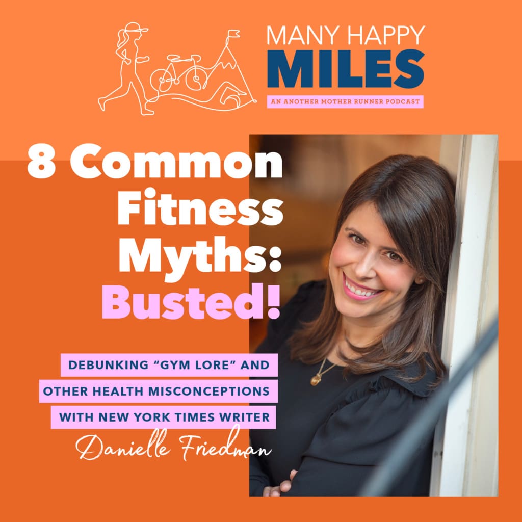 Get Inspired: Favorite Running Books • Another Mother Runner